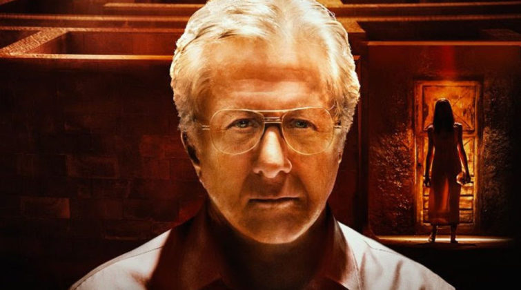 Μια μυστηριώδης ιστορία στο «Into the Labyrinth» με τον Dustin Hoffman ...